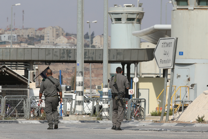 The Checkpoint: Part 1 - Churches for Middle East Peace